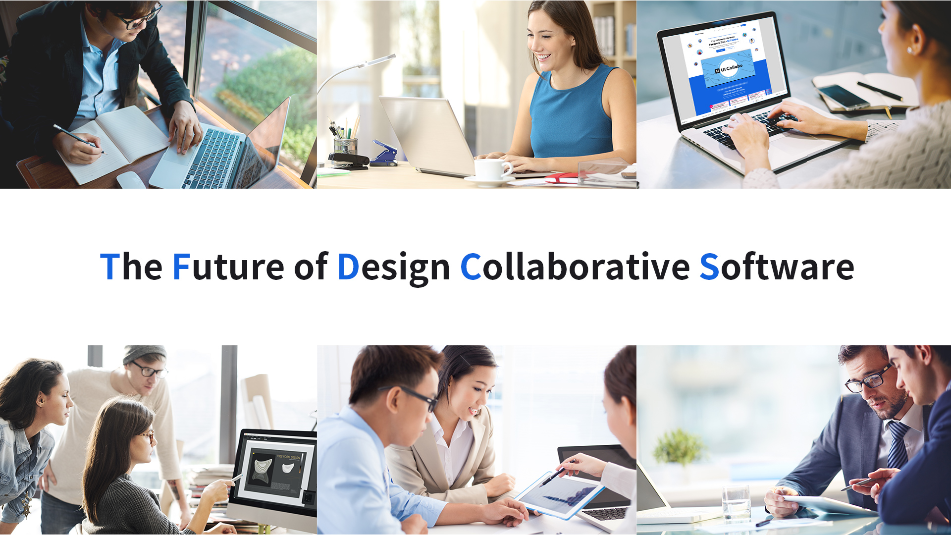 The Future of Design Collaborative Software - UI Collabo